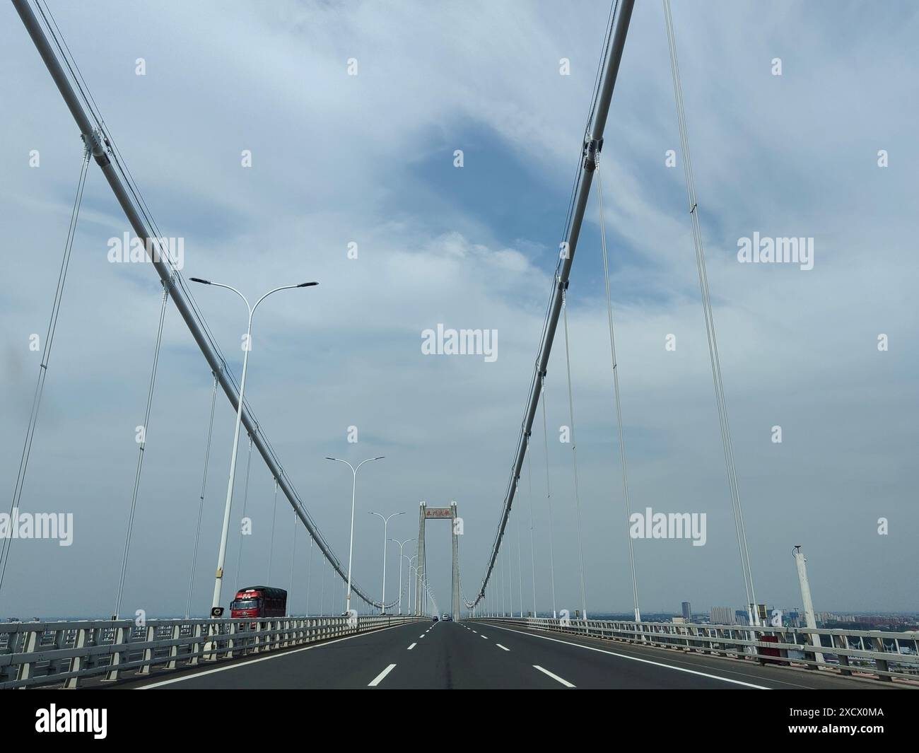 TAIZHOU, CHINA - JUNE 18, 2024 - Photo taken on June 18, 2024 shows the ...
