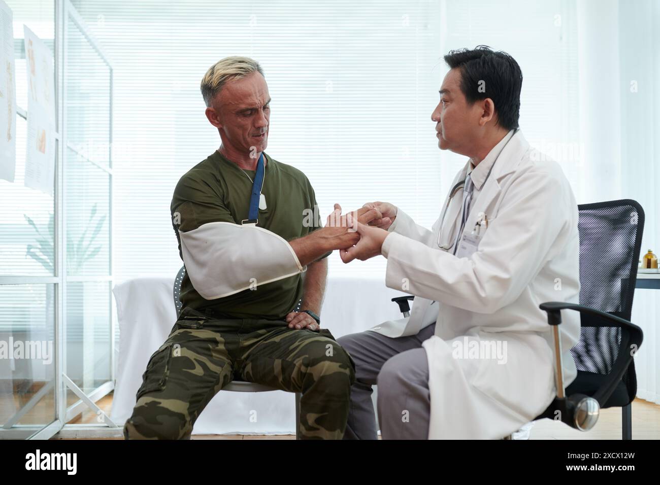 Soldier support arm hi-res stock photography and images - Alamy