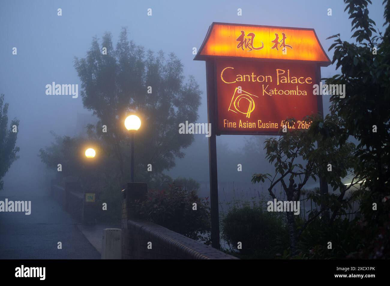 Canton Palace Katoomba, street frontage illuminated Chinese restaurant ...