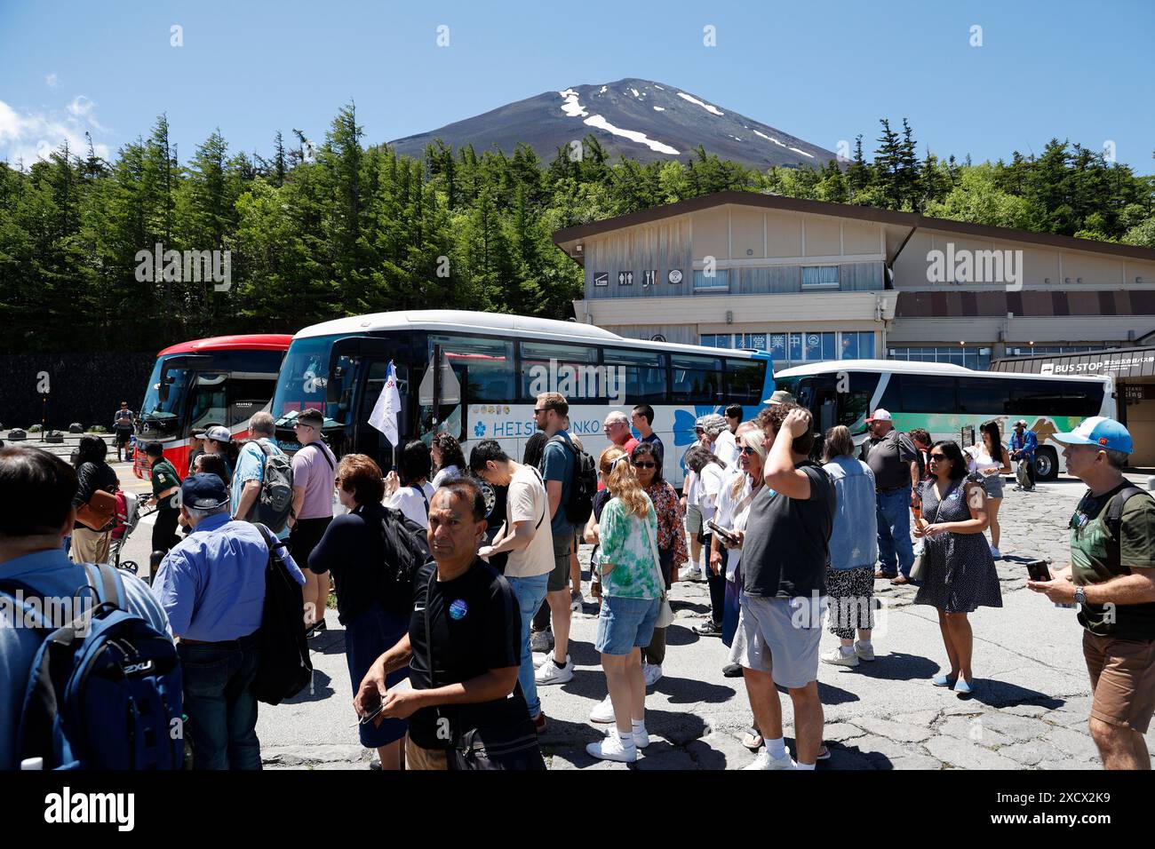 June 19, 2024, Minamitsuru District, Yamanashi, Japan: Visitors gather ...