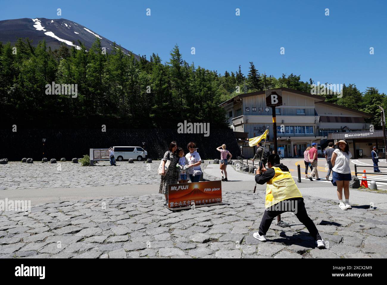 June 19, 2024, Minamitsuru District, Yamanashi, Japan: Visitors take ...