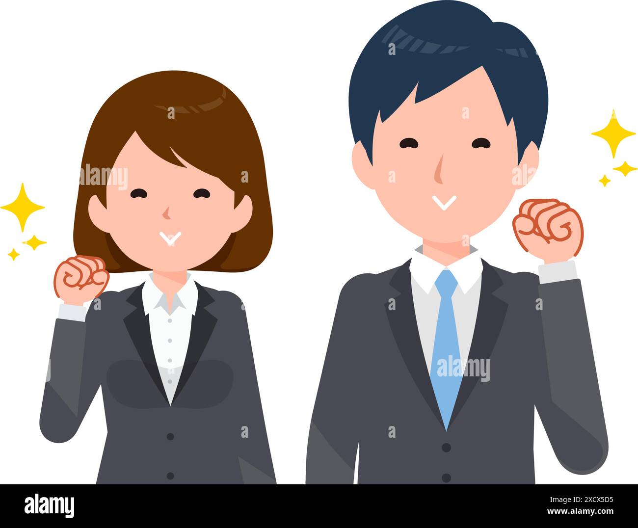 Business people in suits. Happy, pleased Stock Vector Image & Art - Alamy
