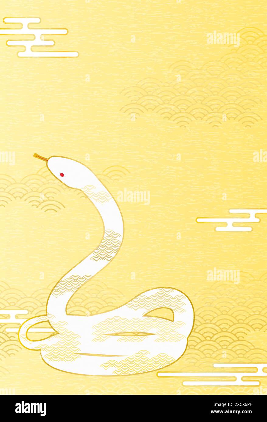 2025 Snake New Year's greeting card with Snake on Japanese Pattern ...