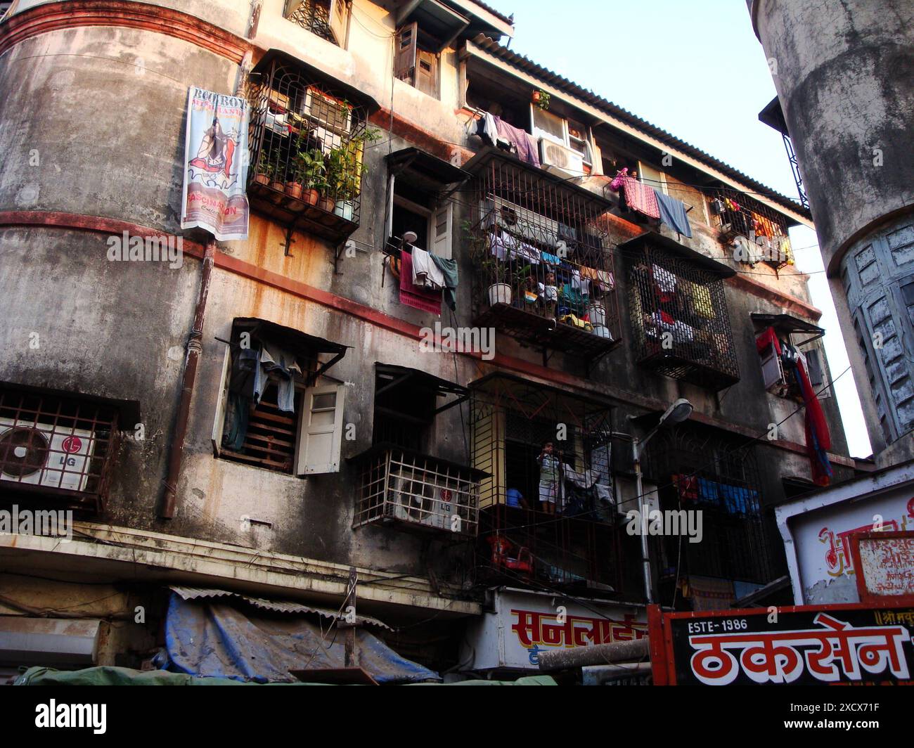 a slum in a city in india with run down infrastructure slum in a city ...