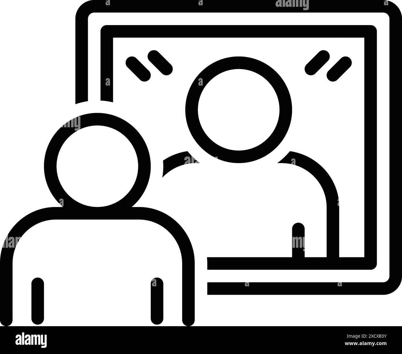 Self reflection symbol Stock Vector Images - Alamy