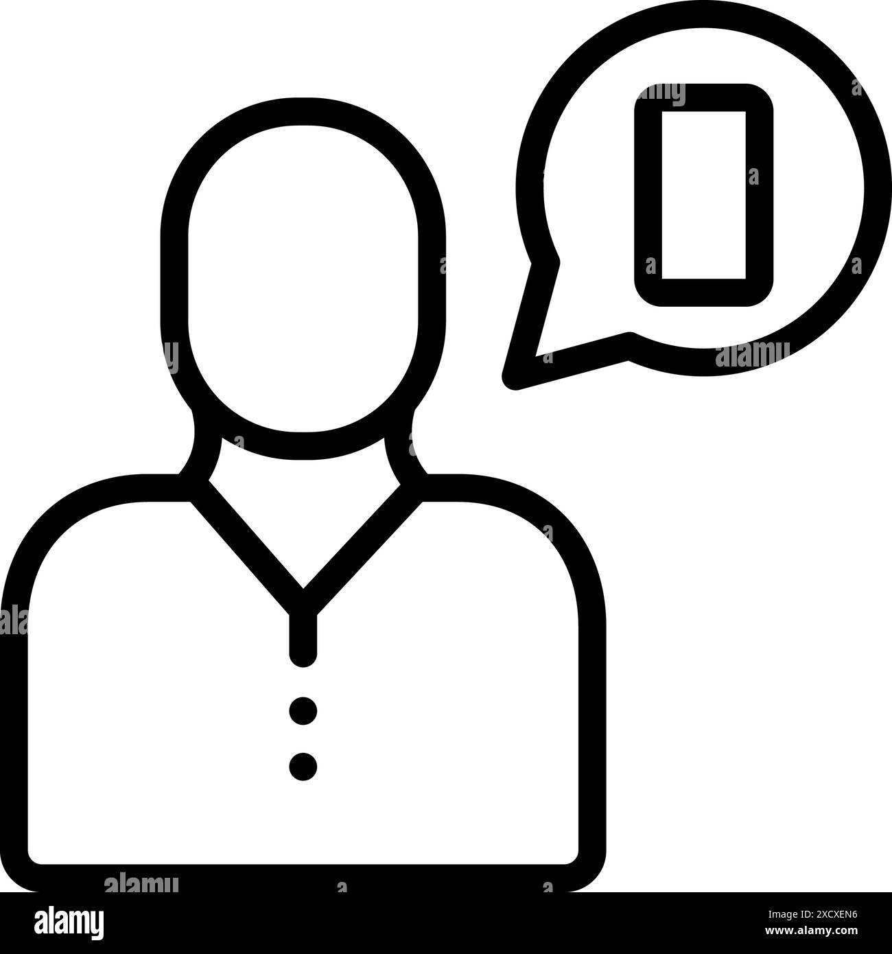 Icon for information,knowledge Stock Vector Image & Art - Alamy
