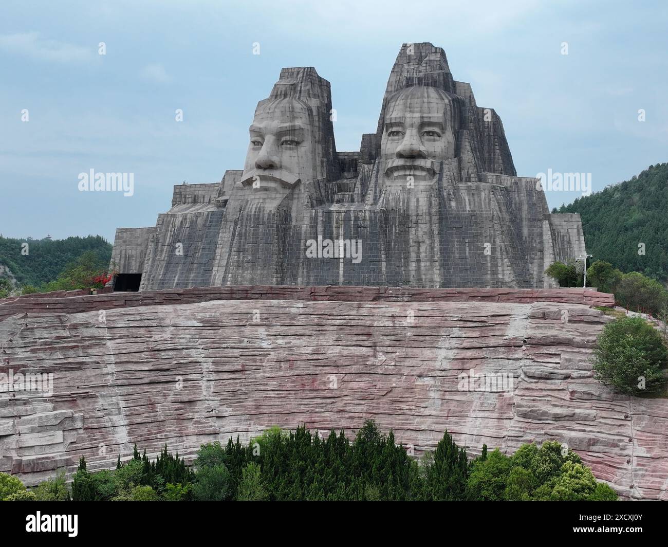 ZHENGZHOU, CHINA - JUNE 16, 2024 - A giant statue of Emperor Yan and ...