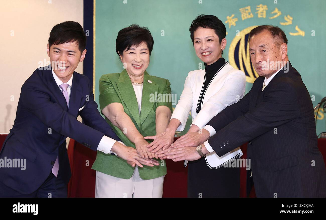 (L-R) Former Akitakata City mayor Shinji Ishimaru, current Tokyo ...