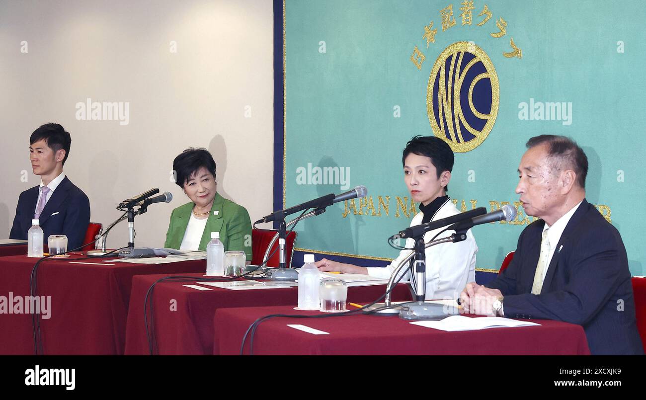(L-R) Former Akitakata City mayor Shinji Ishimaru, current Tokyo ...