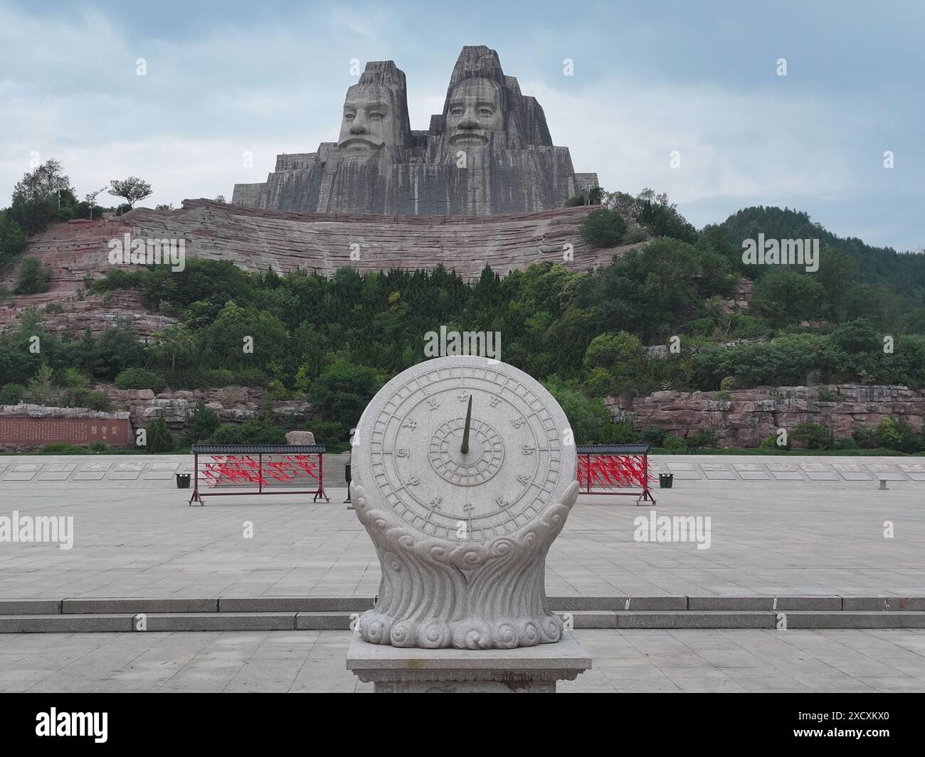 ZHENGZHOU, CHINA - JUNE 16, 2024 - A giant statue of Emperor Yan and ...