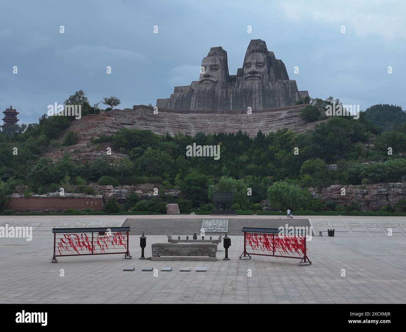 ZHENGZHOU, CHINA - JUNE 16, 2024 - A giant statue of Emperor Yan and ...
