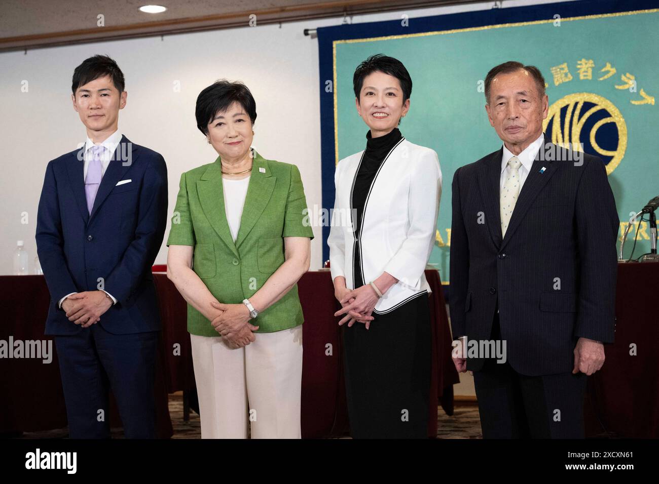 Candidates for the Tokyo gubernatorial election, from left, former ...