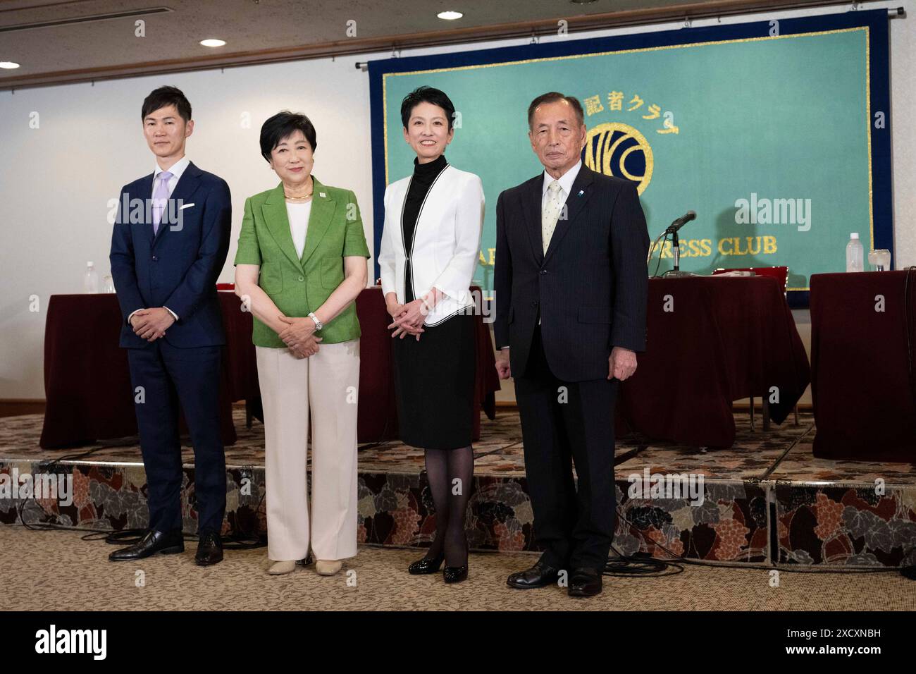 Candidates for the Tokyo gubernatorial election, from left, former ...
