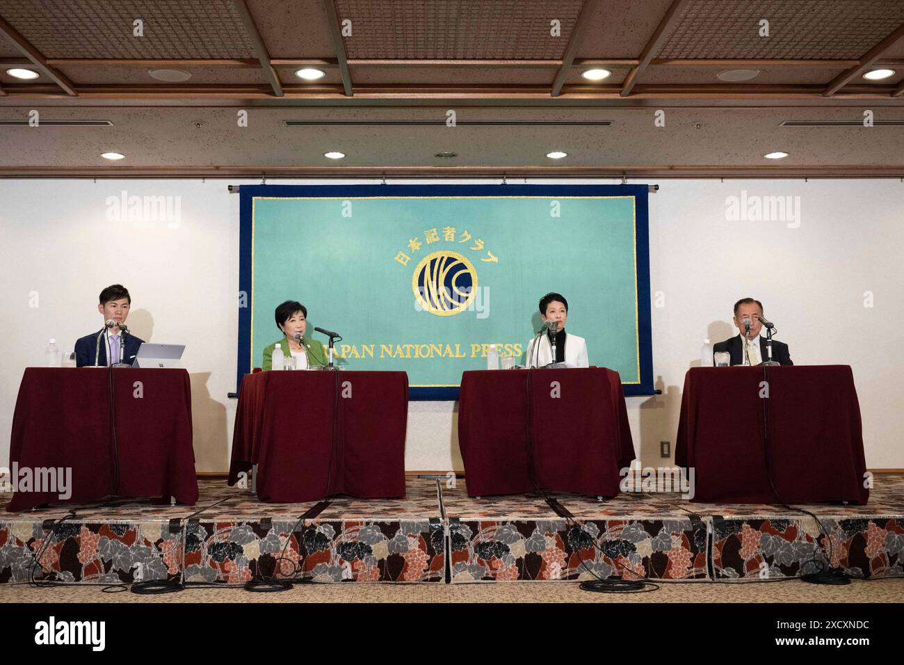 Candidates for the Tokyo gubernatorial election, from left, former ...