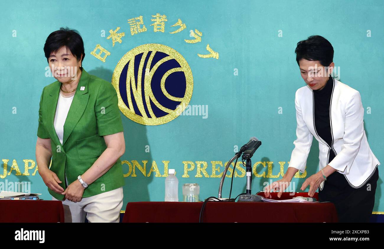Current Tokyo governor Yuriko Koike (L) and an incumbent member of the ...