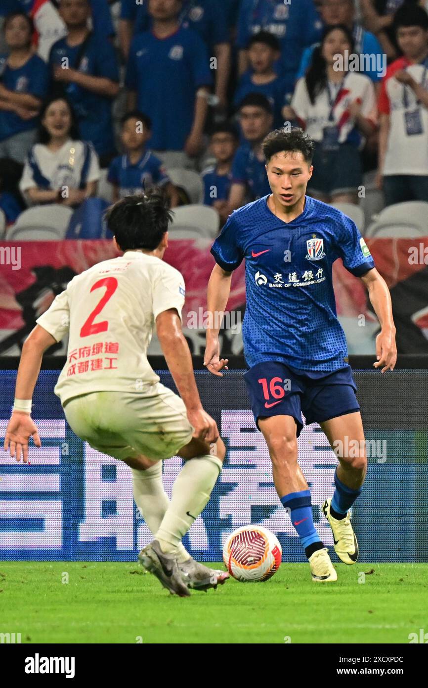 Shanghai Shenhua Football Club 1-1 draw Chengdu Rongcheng Football Club ...