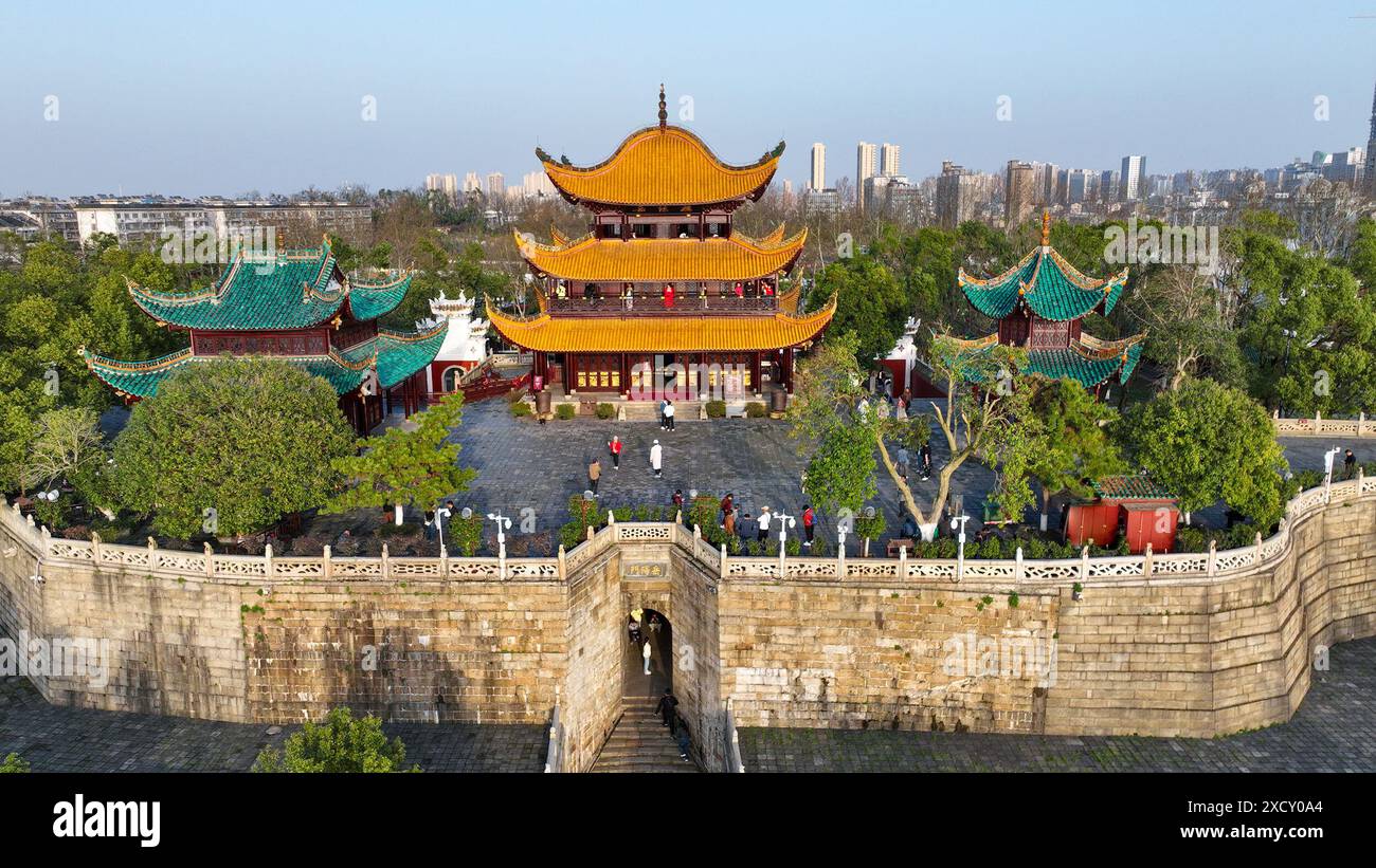 (240619) -- CHANGSHA, June 19, 2024 (Xinhua) -- An aerial drone photo ...