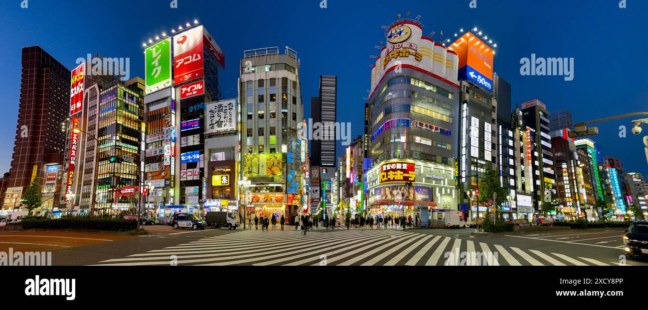 Godzilla hi-res stock photography and images - Alamy