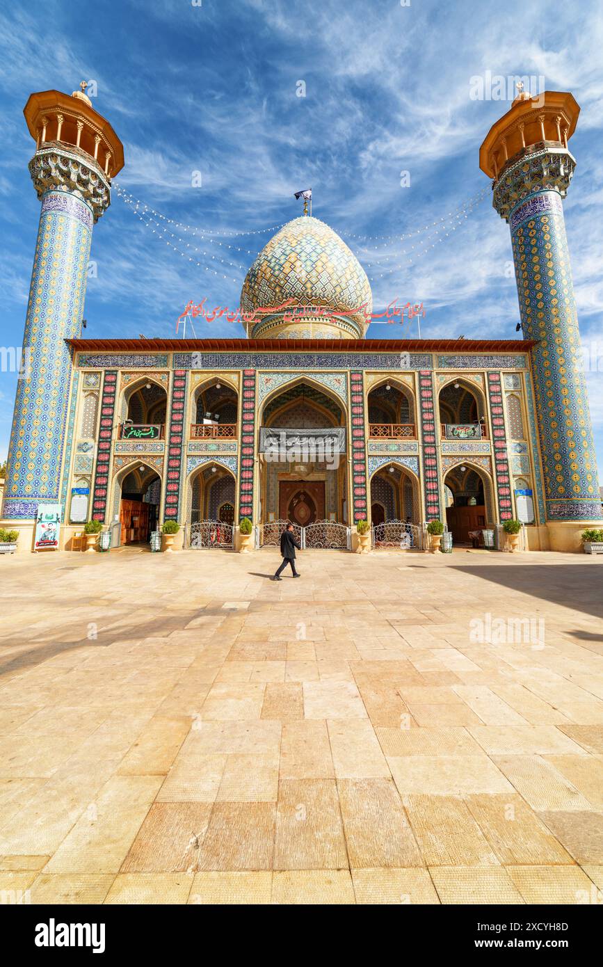 Shiraz, Iran - 29 October, 2018: The Sayyed Alaeddin Hossein Mosque and ...
