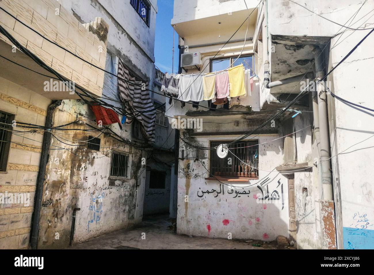 Arwad hi-res stock photography and images - Alamy