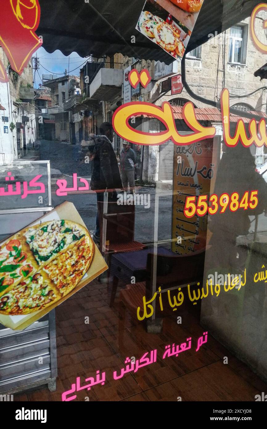 Safita hi-res stock photography and images - Alamy