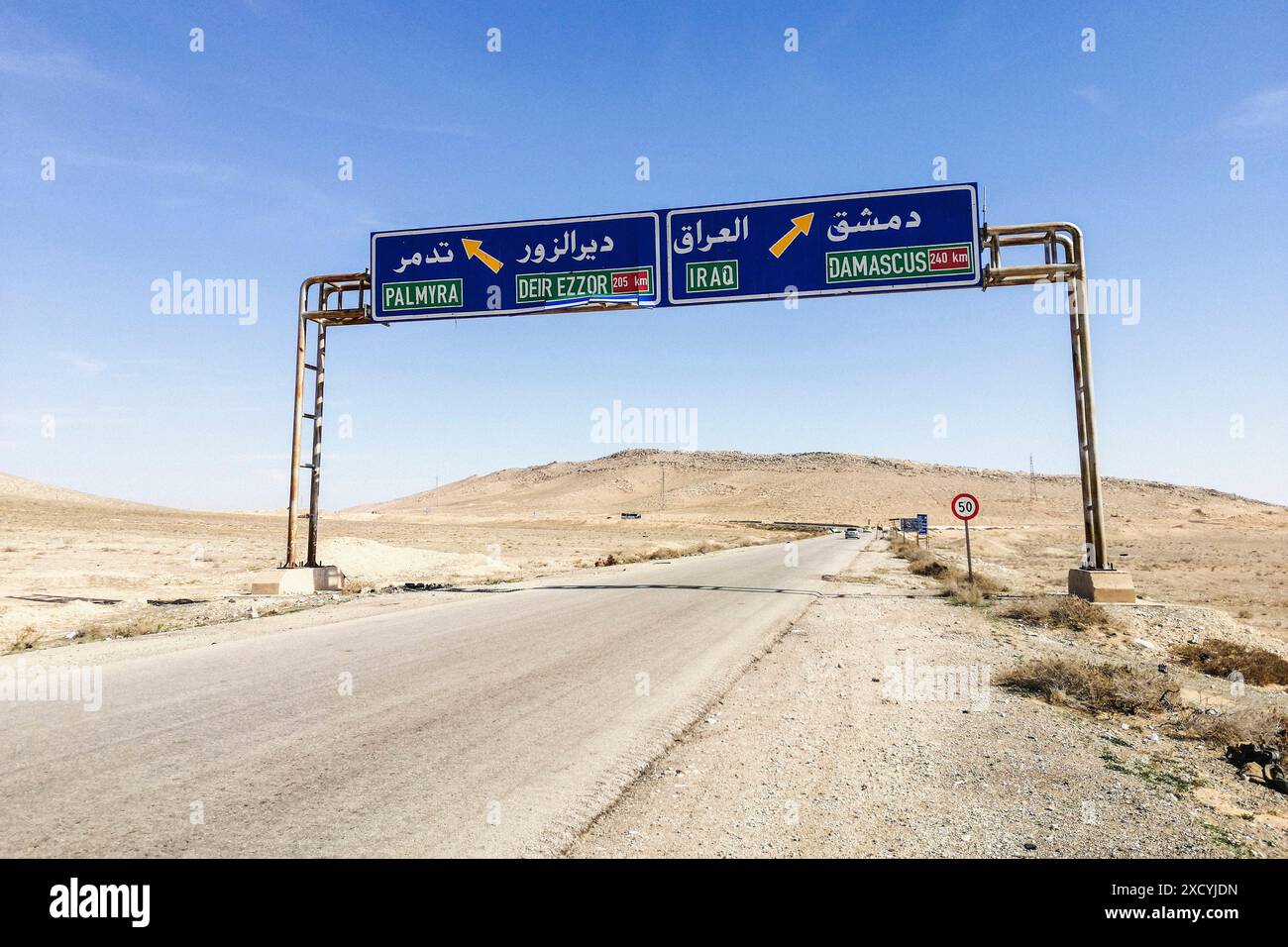 Syria, surroundings of Tadmor, road signs Stock Photo - Alamy