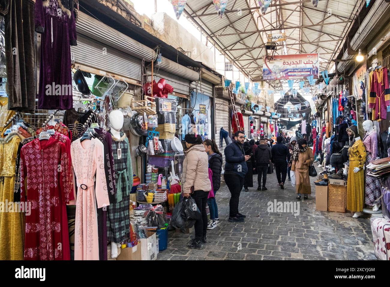 Souk aleppo destruction hi-res stock photography and images - Alamy