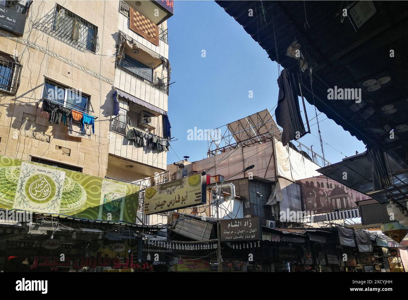 Syria, Damascus, houses Stock Photo - Alamy
