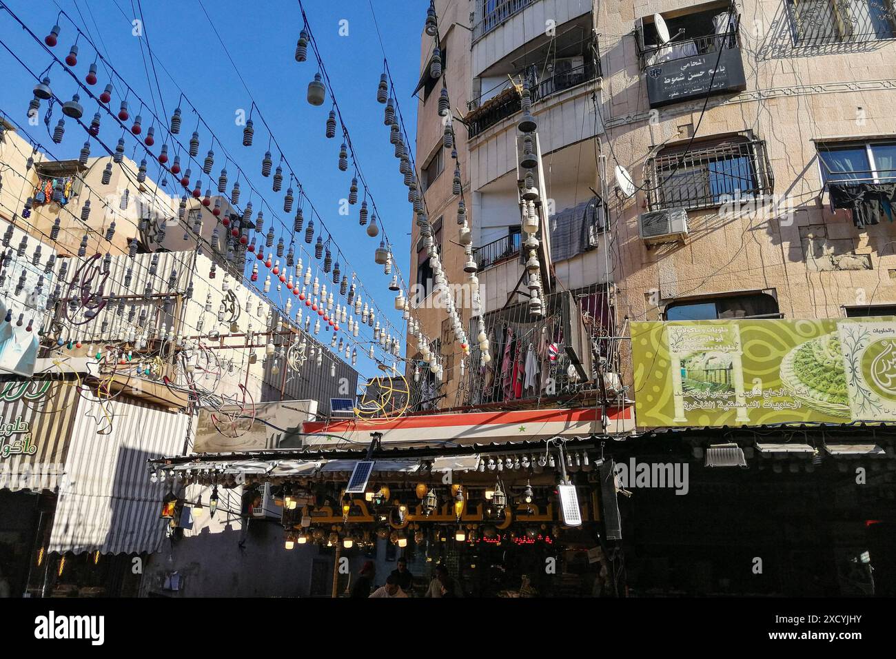 Syria, Damascus, houses Stock Photo - Alamy
