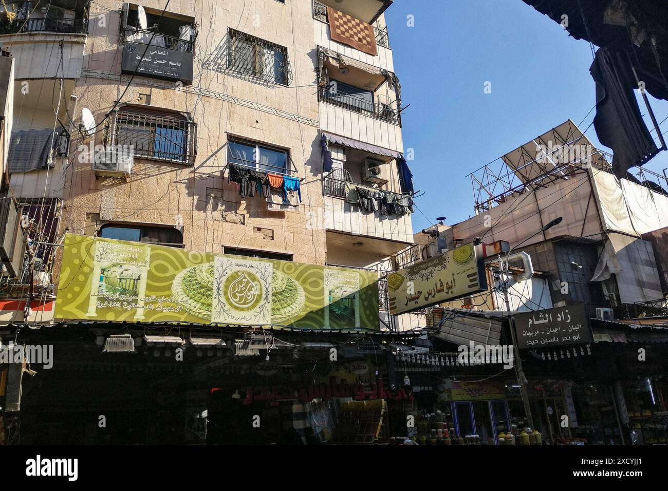 Syria, Damascus, houses Stock Photo - Alamy