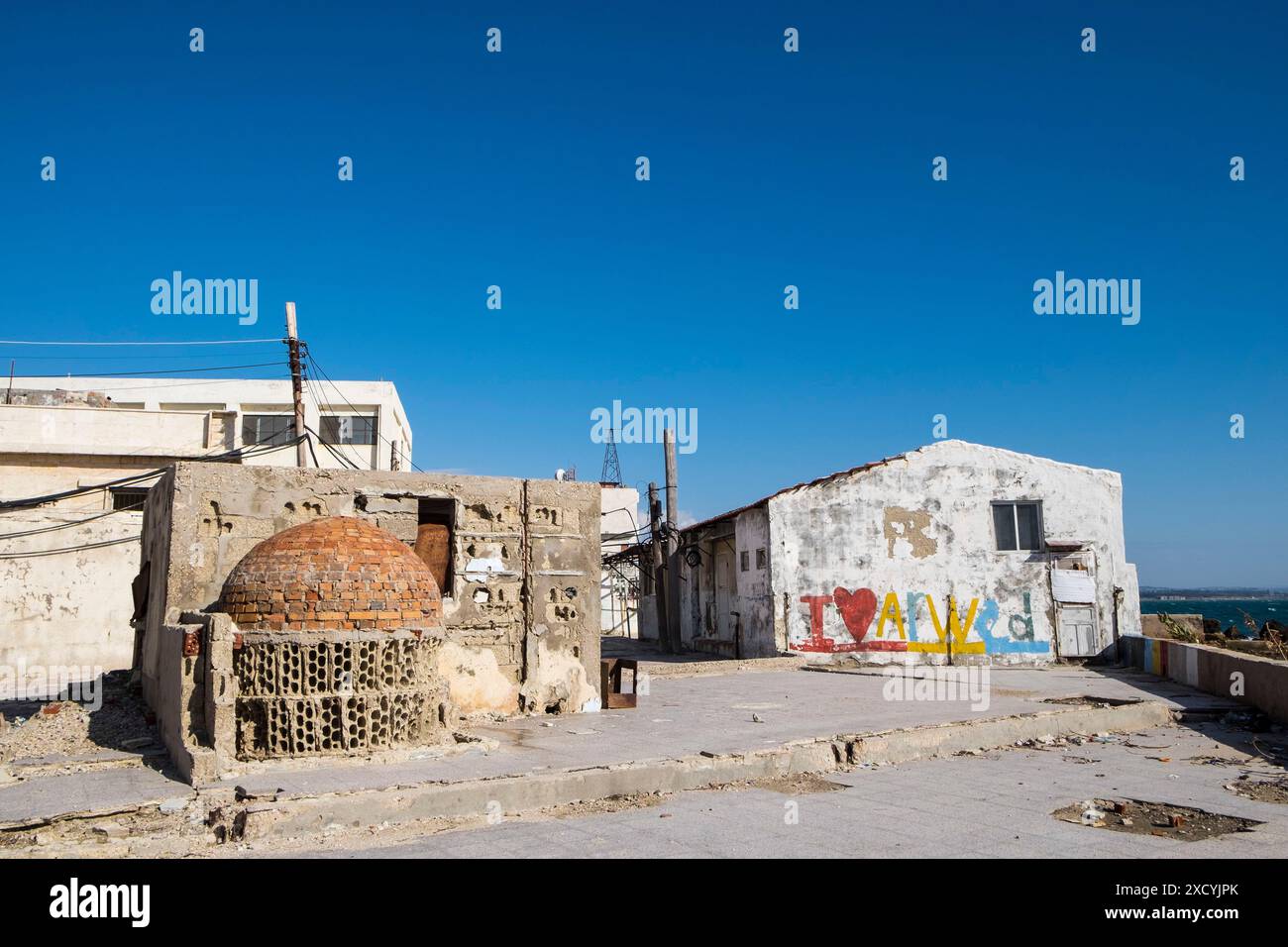 Syria, Arwad island, landscape Stock Photo - Alamy