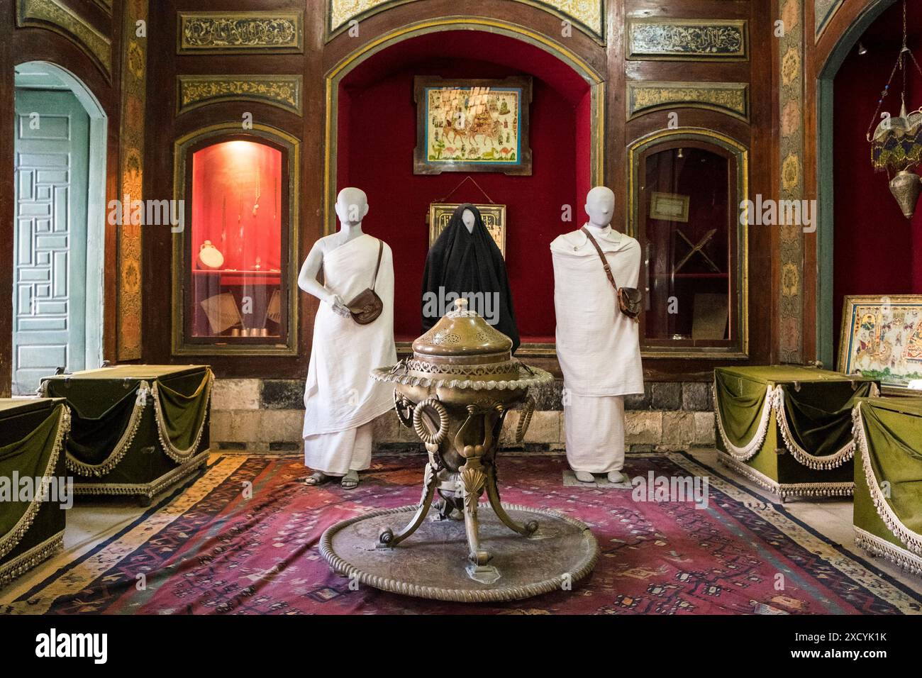 Syria, Damascus, Azem palace Stock Photo - Alamy