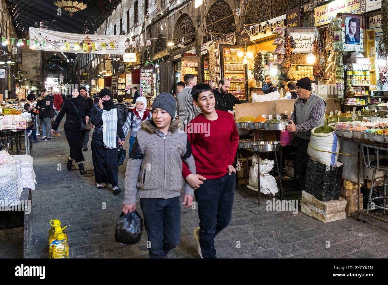Syria, Damascus, souk Stock Photo - Alamy