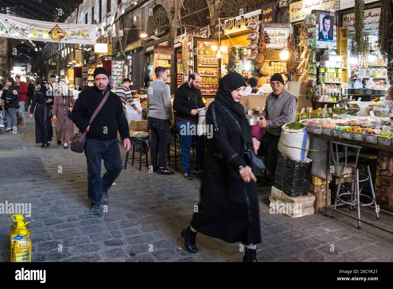 Syria, Damascus, souk Stock Photo - Alamy