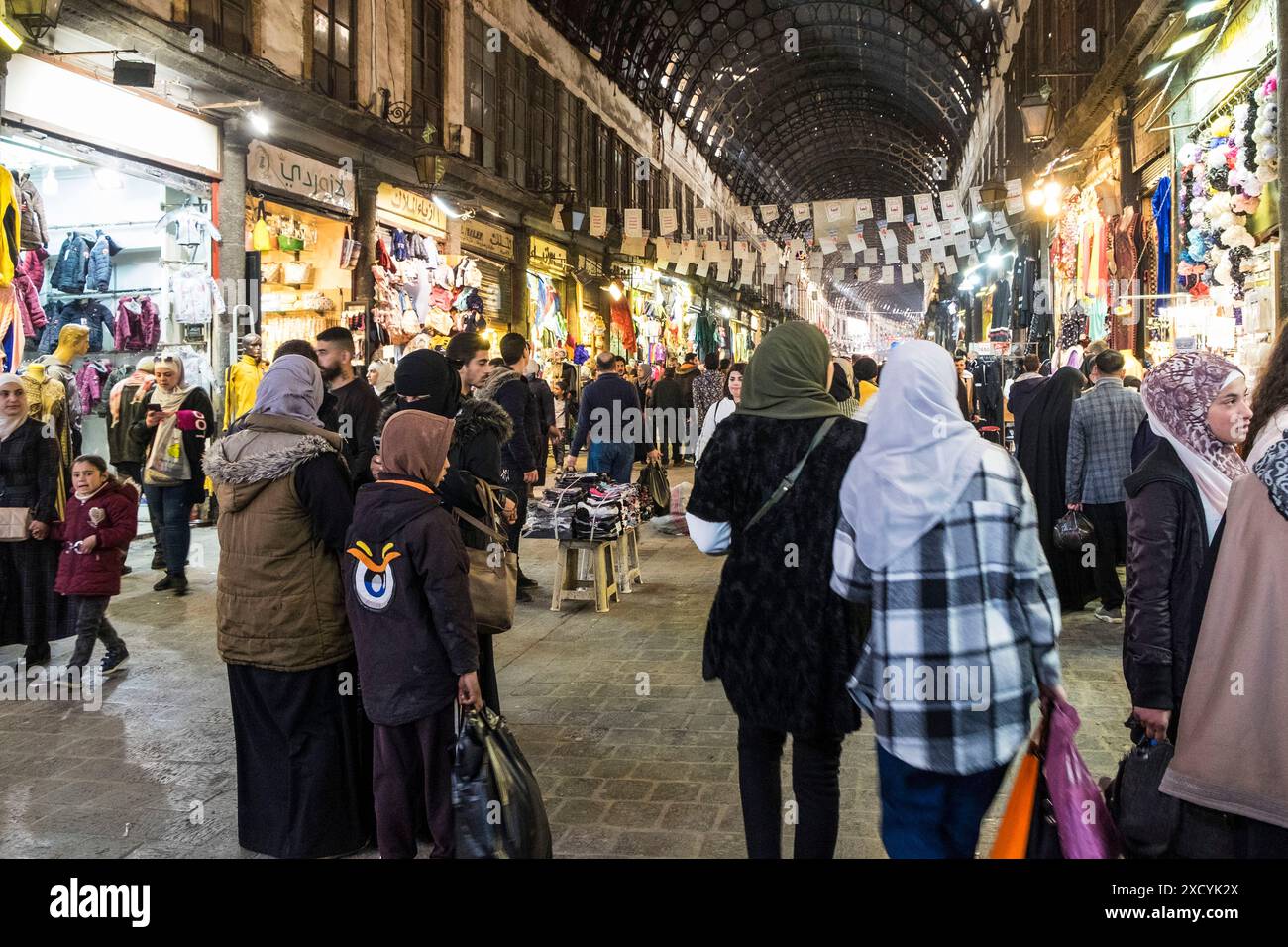 Syria, Damascus, souk Stock Photo - Alamy