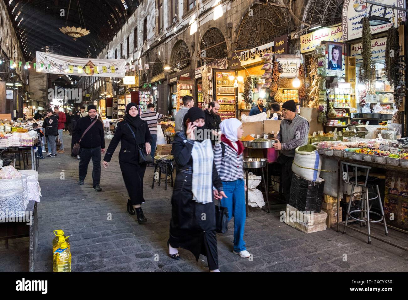 Syria, Damascus, souk Stock Photo - Alamy