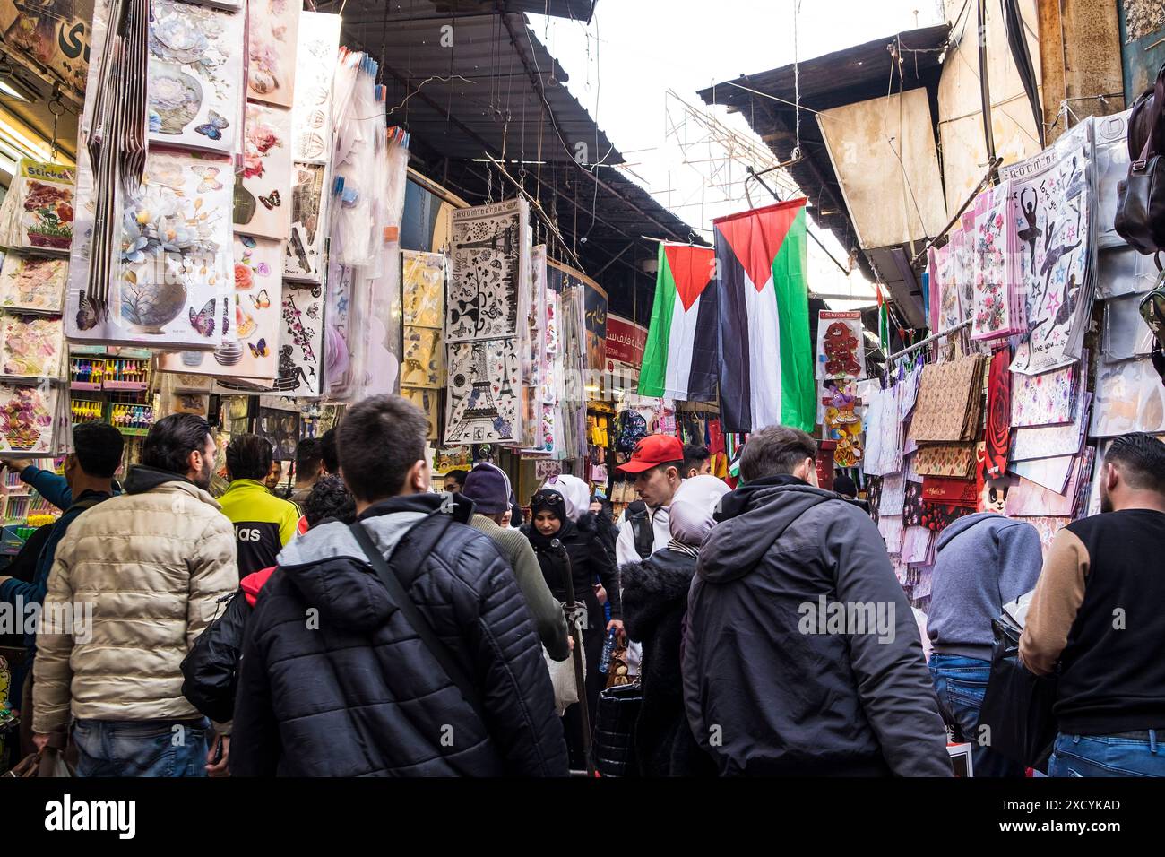 Syria, Damascus, souk Stock Photo - Alamy