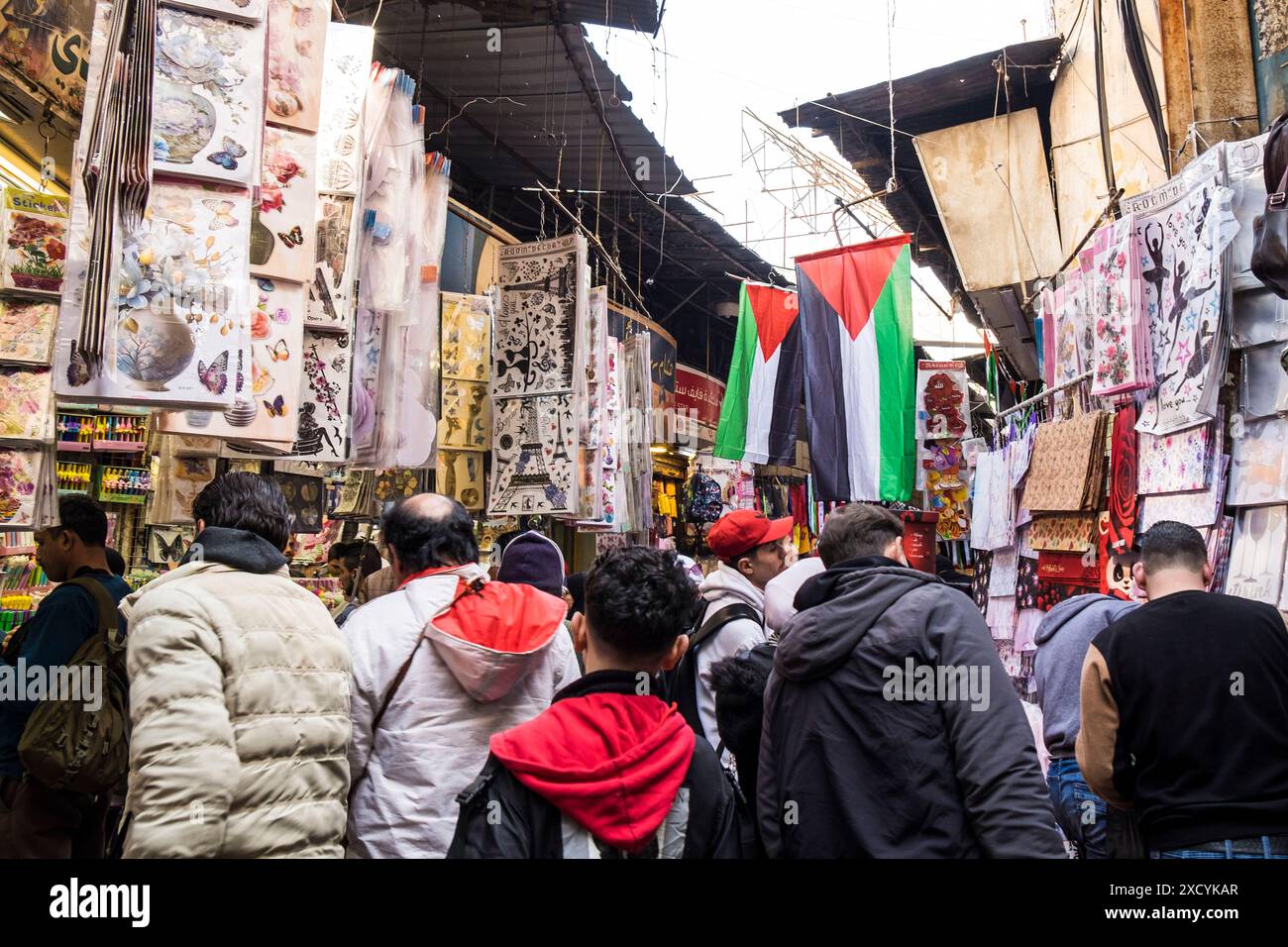 Syria, Damascus, souk Stock Photo - Alamy