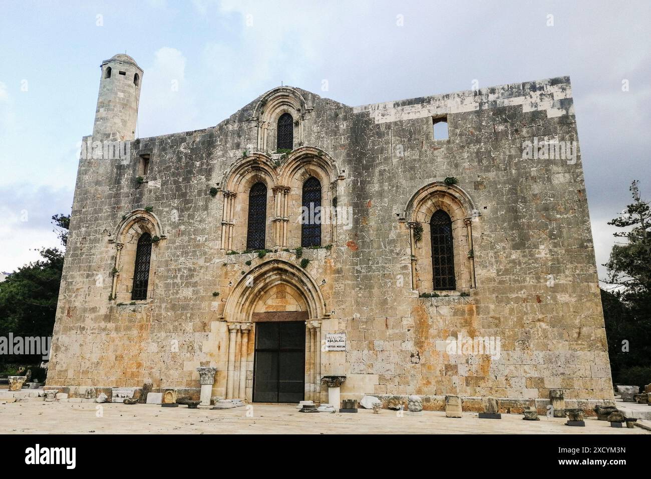 Syria, Tartous, Tartus, Ancient cathedral of Our Lady of Tortosa, our ...