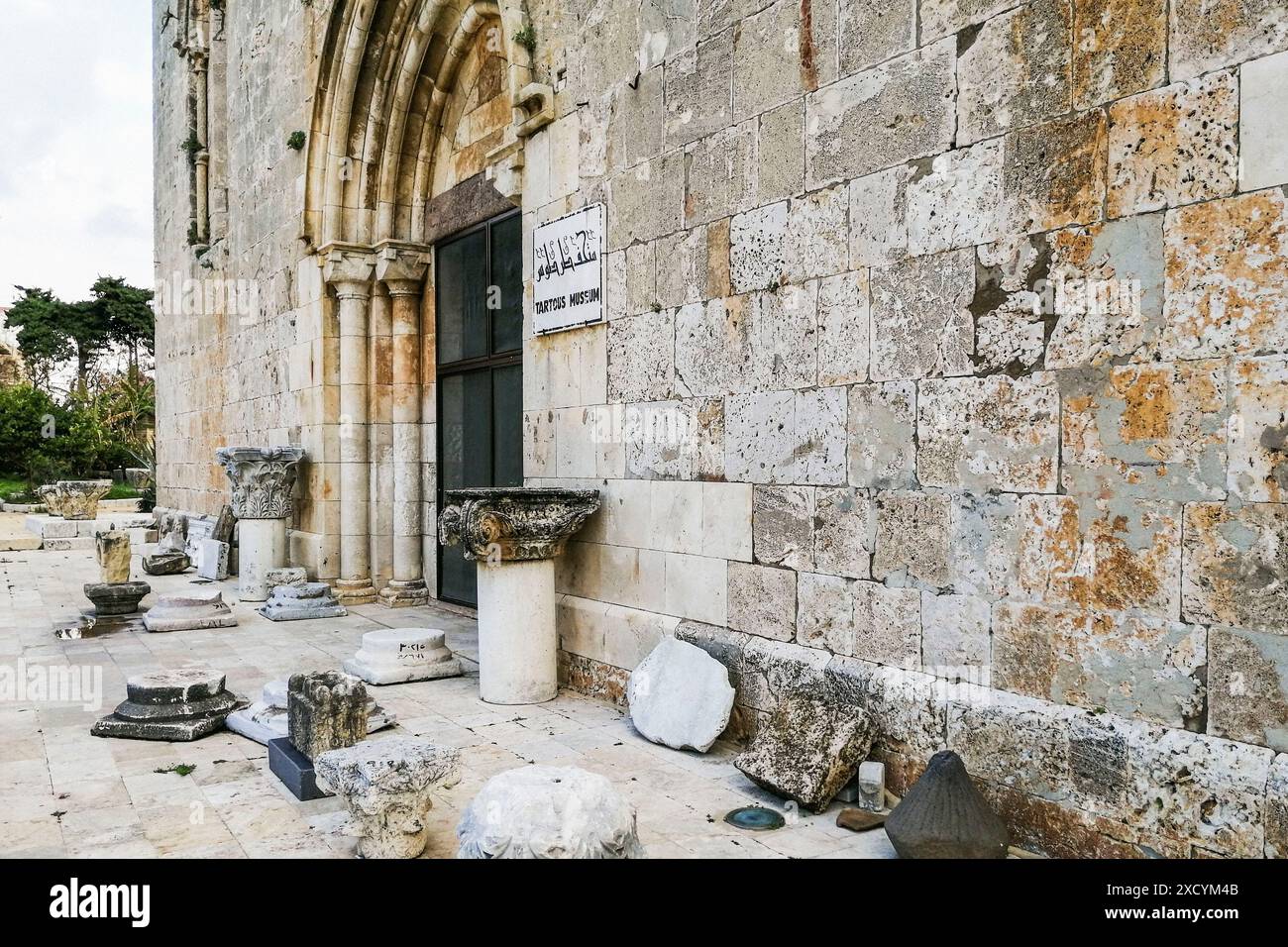 Syria, Tartous, Tartus, Ancient cathedral of Our Lady of Tortosa, our ...