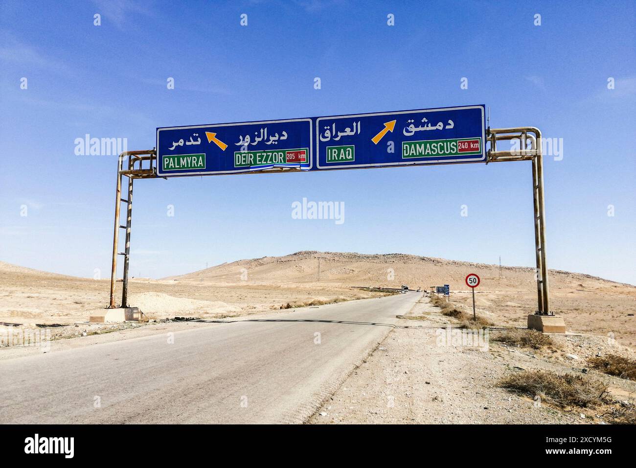Syria, surroundings of Tadmor, road signs Stock Photo - Alamy