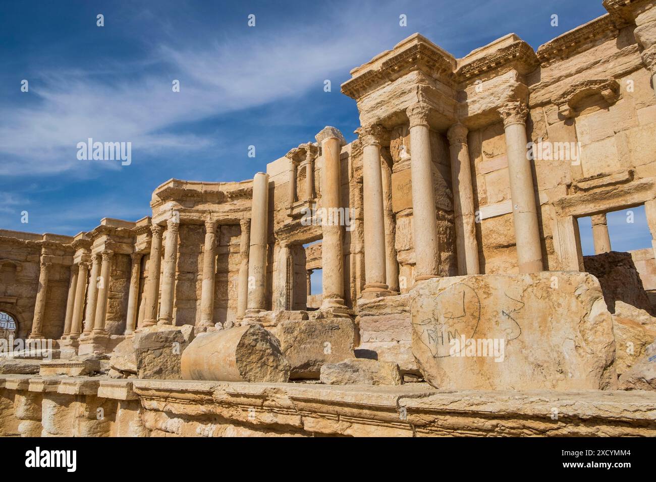 Syria, Palmyra, Ancient Ruins Stock Photo - Alamy