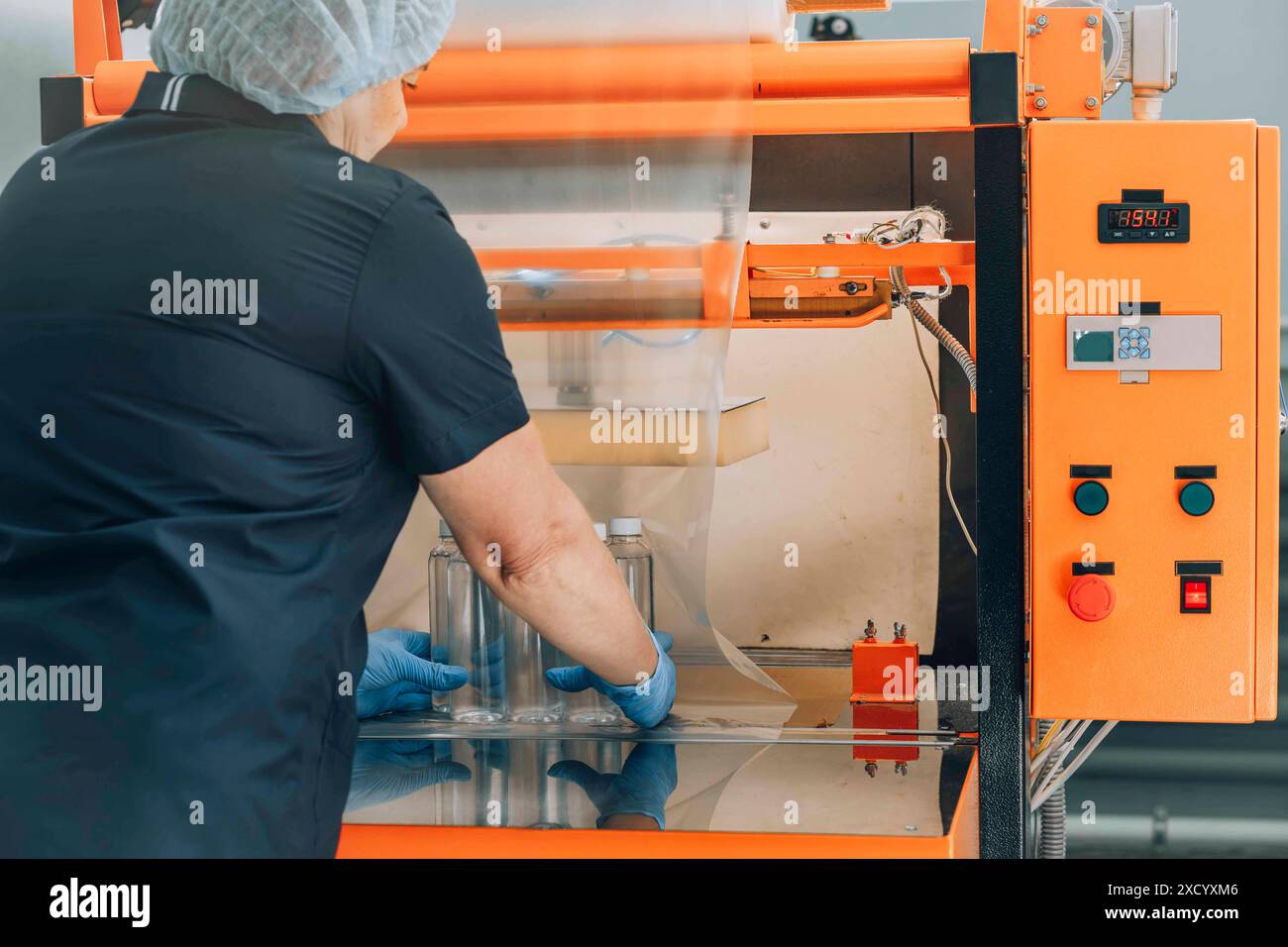 Expertise and skill in handling advanced industrial machinery ...