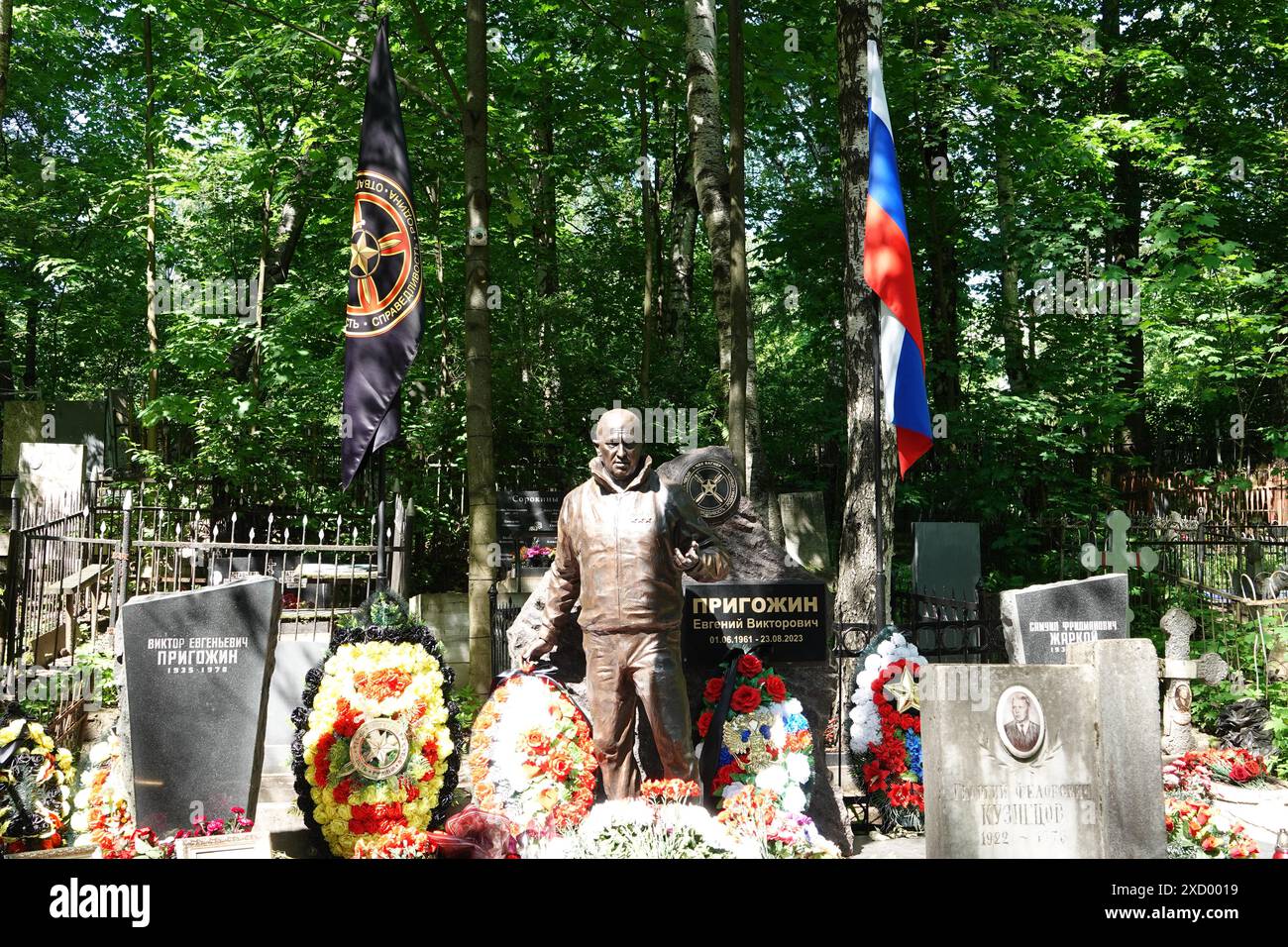 St. Petersburg, Russia. 05th June, 2024. An almost life-size figure ...