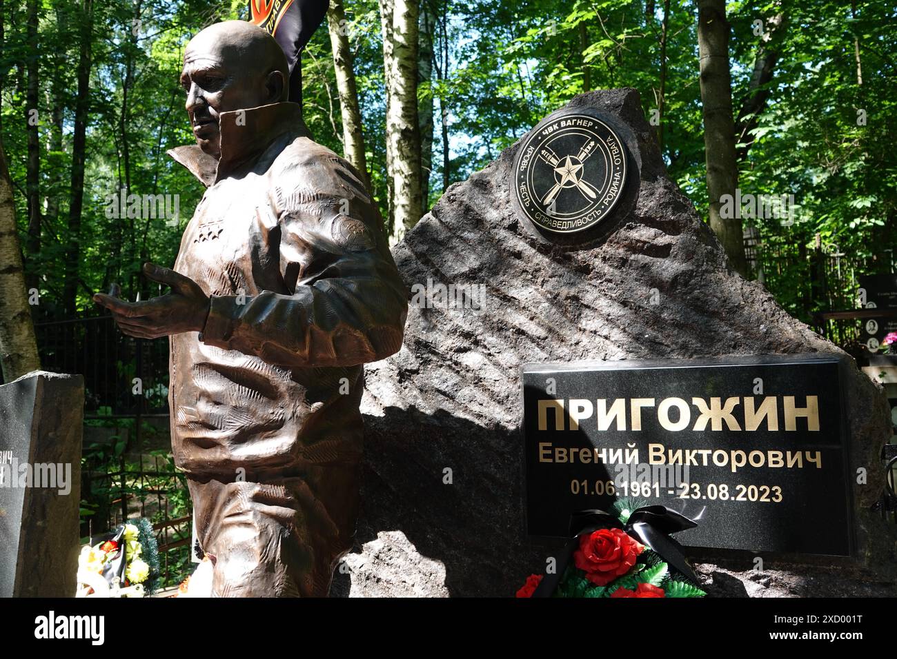 St. Petersburg, Russia. 05th June, 2024. An almost life-size figure ...