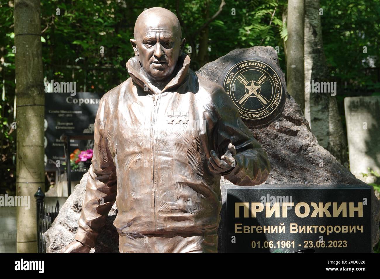 St. Petersburg, Russia. 05th June, 2024. An almost life-size figure ...