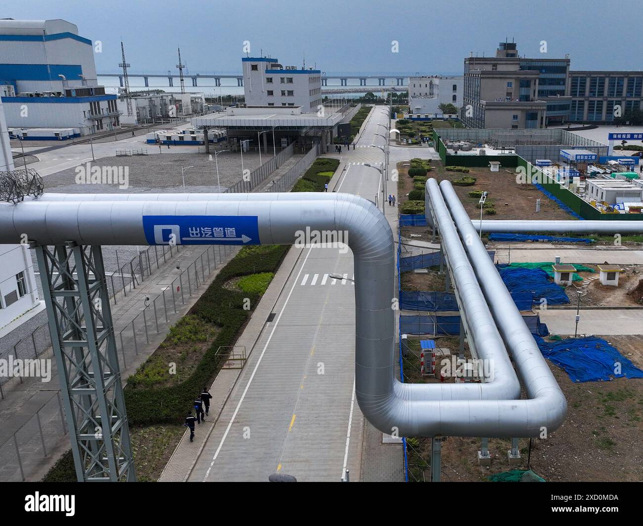 (240619) -- NANJING, June 19, 2024 (Xinhua) -- A drone photo taken on ...