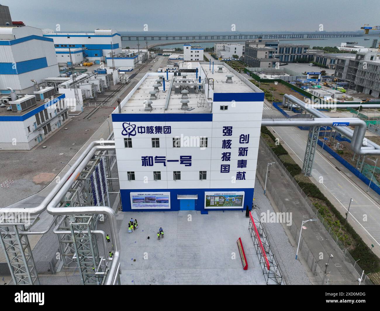 (240619) -- NANJING, June 19, 2024 (Xinhua) -- An aerial drone photo ...