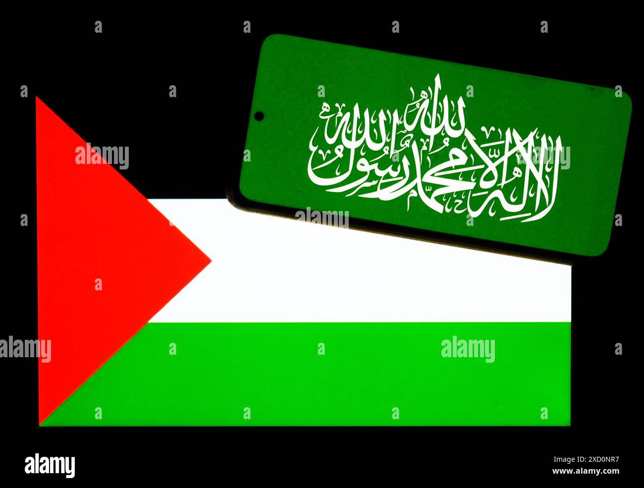 Hamas logo hi-res stock photography and images - Alamy