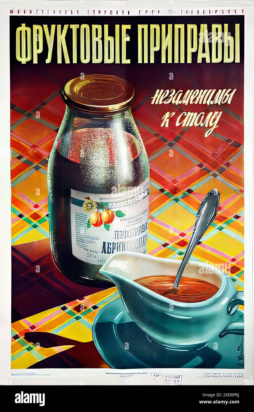 Soviet poster-fruit jam-1956 - Vintage Advertising Print Poster Stock ...